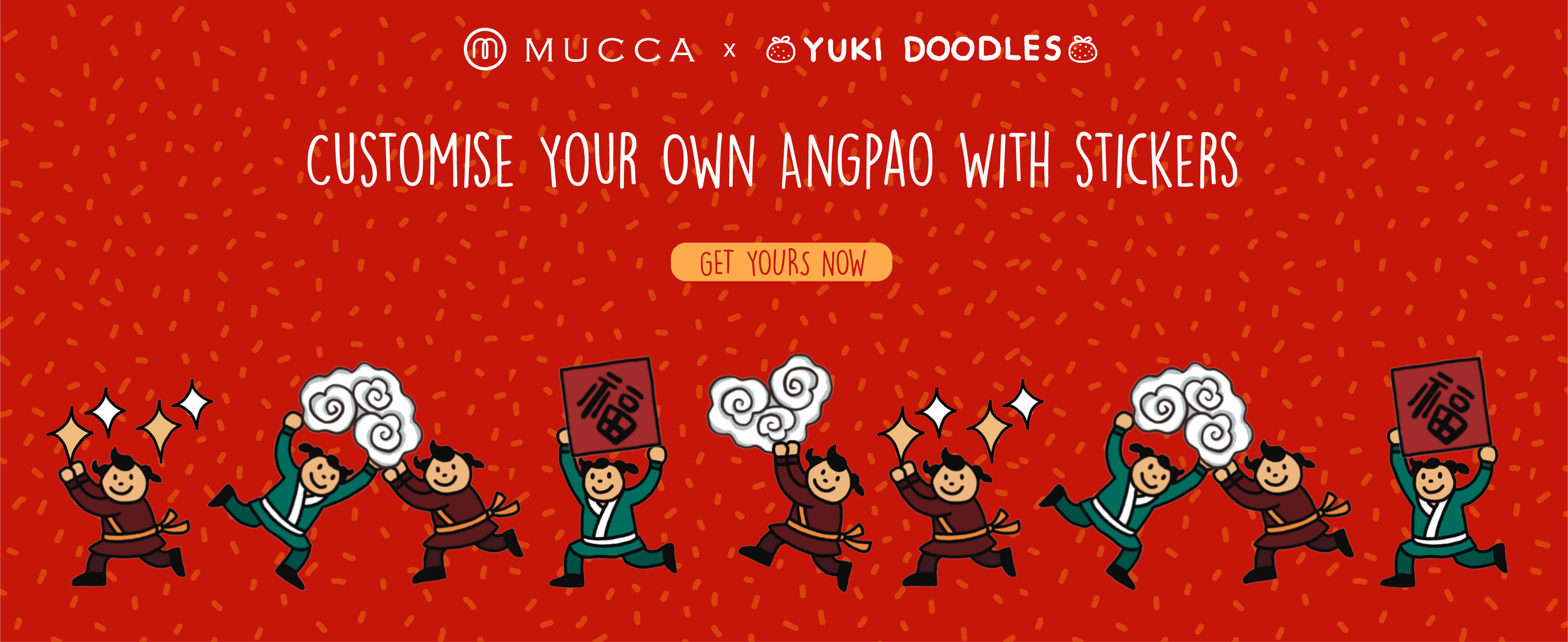 Homepage - Mucca Paper